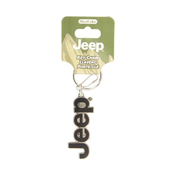 【ご購入後の当店からの連絡はご登録のメールアドレスに通知いたします。必ずご確認ください】【商品概要】公式ライセンスジープエナメルのキチェーン。最高の品質、成形キーホルダー。バックパック、ベルトパック、ブリーフケース、ジャケットのジッパープル...