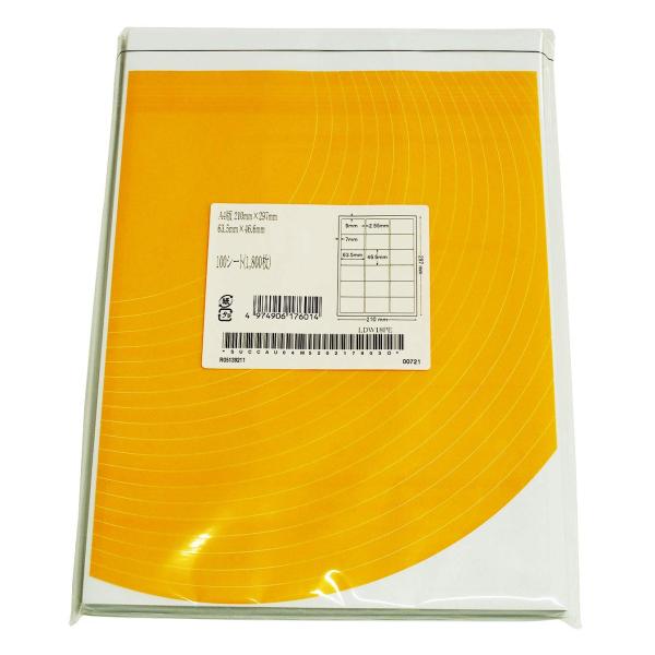 【ご購入後の当店からの連絡はご登録のメールアドレスに通知いたします。必ずご確認ください】【商品概要】各種プリンタに対応し、豊富なラベルサイズを取り揃えたシートカットタイプのラベル。インクジェットプリンタ、レーザープリンタ、コピー機、熱転写プ...