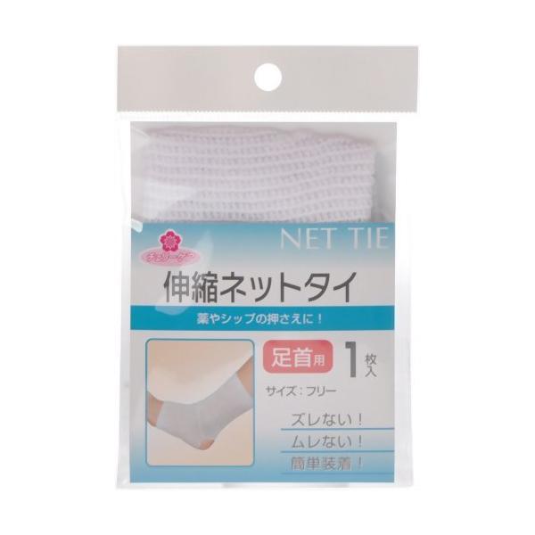 【ご購入後の当店からの連絡はご登録のメールアドレスに通知いたします。必ずご確認ください】