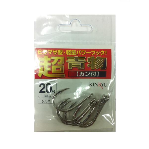 【ご購入後の当店からの連絡はご登録のメールアドレスに通知いたします。必ずご確認ください】