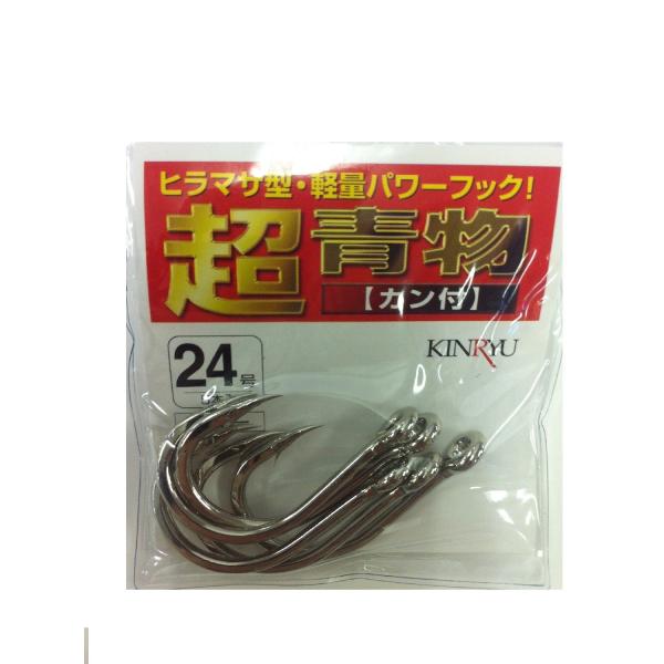 【ご購入後の当店からの連絡はご登録のメールアドレスに通知いたします。必ずご確認ください】