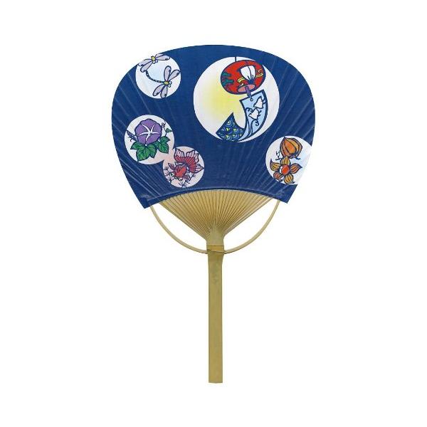 【ご購入後の当店からの連絡はご登録のメールアドレスに通知いたします。必ずご確認ください】【商品概要】サイズ:32×20cm本体重量:22g本体:竹、紙原産国:日本【商品説明】【商品詳細】ブランド：四国団扇商品種別：ホーム＆キッチン商品名：四...