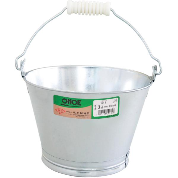 【ご購入後の当店からの連絡はご登録のメールアドレスに通知いたします。必ずご確認ください】