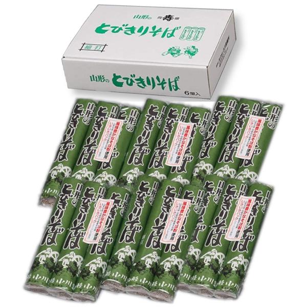 【ご購入後の当店からの連絡はご登録のメールアドレスに通知いたします。必ずご確認ください】【商品概要】山形県産、北海道産の石臼挽きそばの風味を引き出す為、小麦粉、山芋、食塩を最適な割合で配合しております。”とびきりうまいそば”ということから名...