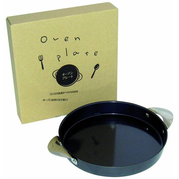 【ご購入後の当店からの連絡はご登録のメールアドレスに通知いたします。必ずご確認ください】【商品概要】サイズ:20.6×26.3×3.5cm本体重量:0.47Kg本体:スチール(底の厚さ1.2mm)、取っ手:ステンレス(クロム18%)原産国:...