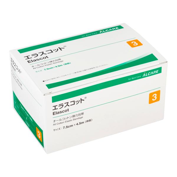 【ご購入後の当店からの連絡はご登録のメールアドレスに通知いたします。必ずご確認ください】