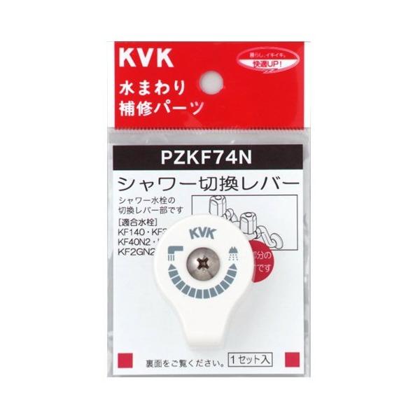 【ご購入後の当店からの連絡はご登録のメールアドレスに通知いたします。必ずご確認ください】