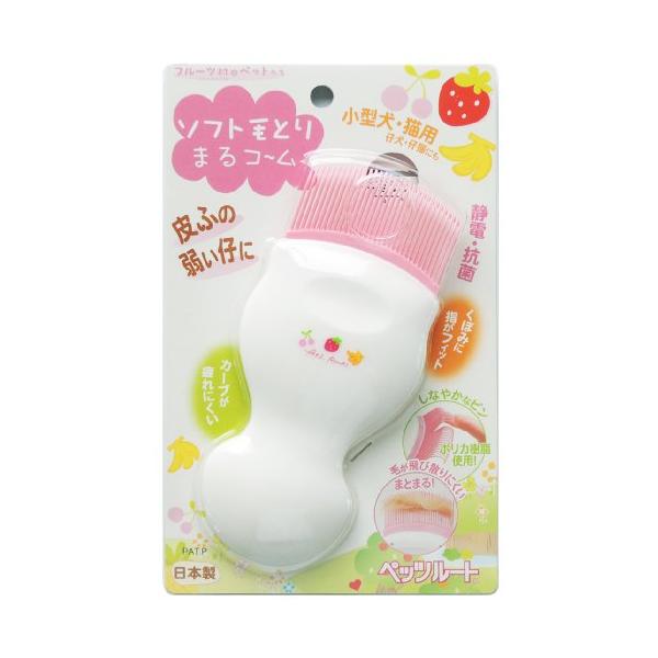 【ご購入後の当店からの連絡はご登録のメールアドレスに通知いたします。必ずご確認ください】【商品概要】原産国:日本【商品説明】説明商品紹介まるい形のピンは肌にやさしく、ペットが気持ちいいしなりがあります。樹脂ピンがやさしくしなるので、皮ふの弱...