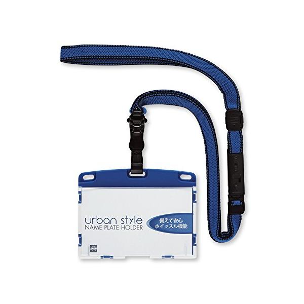 【ご購入後の当店からの連絡はご登録のメールアドレスに通知いたします。必ずご確認ください】【商品概要】ストラップ長さ:約90cm/幅約10mm ケース外寸:W97mm×D7.5mm×H73mm生産国:日本【商品説明】説明●お洒落なダブルステッ...