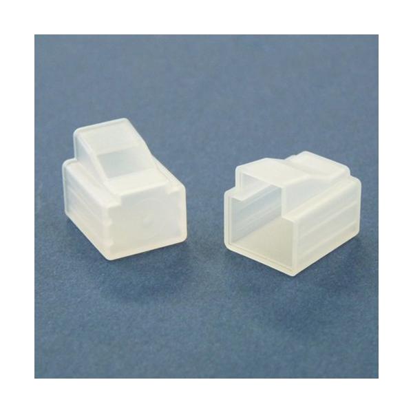 【ご購入後の当店からの連絡はご登録のメールアドレスに通知いたします。必ずご確認ください】【商品概要】RJ11モジュラ-プラグ用カバーキャップ。RJ11、RJ12のケーブル先端用。モジュラープラグを保護します。同梱品の傷つけ防止にも。【商品説...