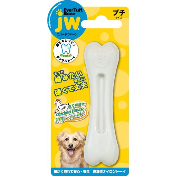 【ご購入後の当店からの連絡はご登録のメールアドレスに通知いたします。必ずご確認ください】【商品概要】商品名：エバータフボーン　プチ　チキンブランド名：JW Ｐｅｔ生産国：中国サイズ：高さ13.6cm x 幅6.3cm x 奥行1.6cm重量...