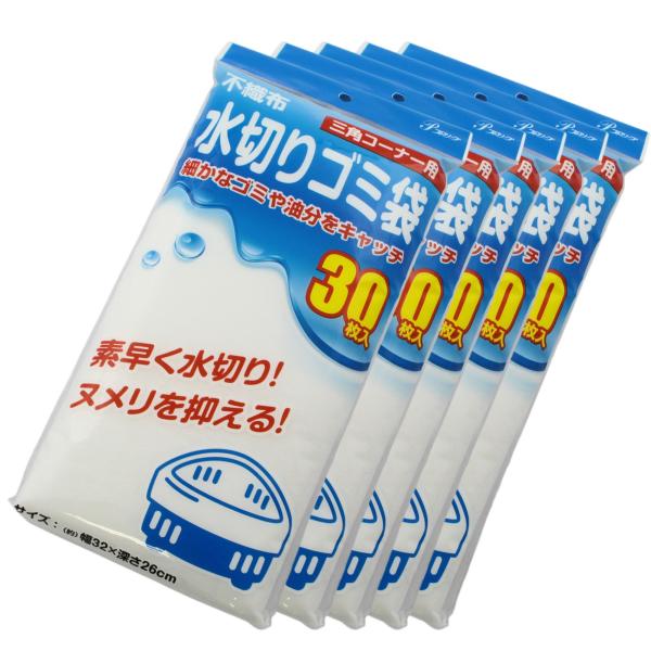 【ご購入後の当店からの連絡はご登録のメールアドレスに通知いたします。必ずご確認ください】【商品概要】本体サイズ:約32×26cm(深さ)本体重量:約75g素材・材質:PET樹脂原産国:中国【商品説明】【商品詳細】ブランド：全家協商品種別：ホ...