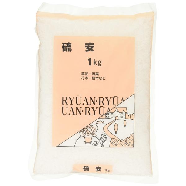 【ご購入後の当店からの連絡はご登録のメールアドレスに通知いたします。必ずご確認ください】【商品概要】内容量:1kg【商品説明】【商品詳細】ブランド：大宮グリーンサービス商品種別：DIY・工具・ガーデン商品名：大宮グリーンサービス 硫安 1k...