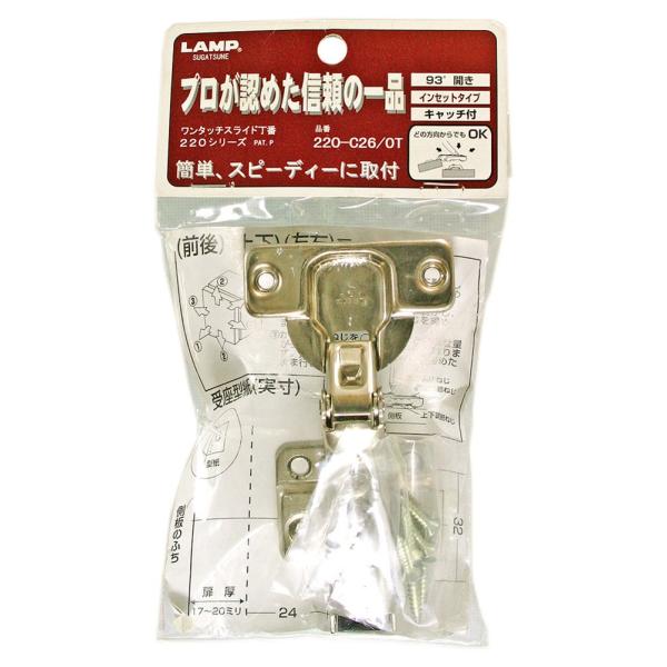 【ご購入後の当店からの連絡はご登録のメールアドレスに通知いたします。必ずご確認ください】