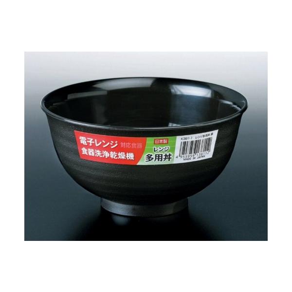 【ご購入後の当店からの連絡はご登録のメールアドレスに通知いたします。必ずご確認ください】【商品概要】【商品説明】【商品詳細】ブランド：ナカヤ化学商品種別：ホーム＆キッチン商品名：ナカヤ化学 レンジ多用丼　黒製造元：ナカヤ化学商品番号：K38...