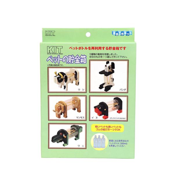 【ご購入後の当店からの連絡はご登録のメールアドレスに通知いたします。必ずご確認ください】