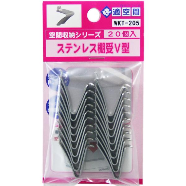 【ご購入後の当店からの連絡はご登録のメールアドレスに通知いたします。必ずご確認ください】【商品概要】原産国:日本材質:ステンレス【商品説明】【商品詳細】ブランド：和気産業(Waki Sangyo)商品種別：DIY・工具・ガーデン商品名：和気...