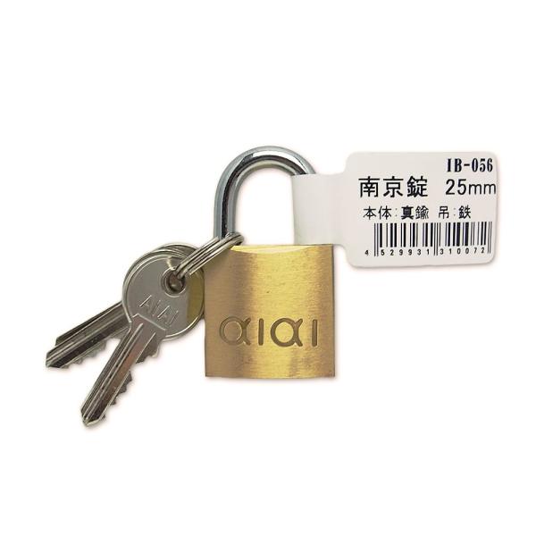 【ご購入後の当店からの連絡はご登録のメールアドレスに通知いたします。必ずご確認ください】【商品概要】原産国:中国材質:本体・真鍮 吊・鉄【商品説明】【商品詳細】ブランド：AIAI商品種別：DIY・工具・ガーデン商品名：アイアイ(AIAI) ...