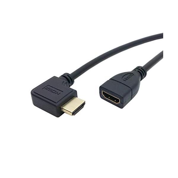 【ご購入後の当店からの連絡はご登録のメールアドレスに通知いたします。必ずご確認ください】【商品概要】左右のアングル90度のコネクタHDMI 1.4とイーサネットと3dタイプAオスto Aメス延長ケーブル0.5 M高速なデータ転送ほか、aud...