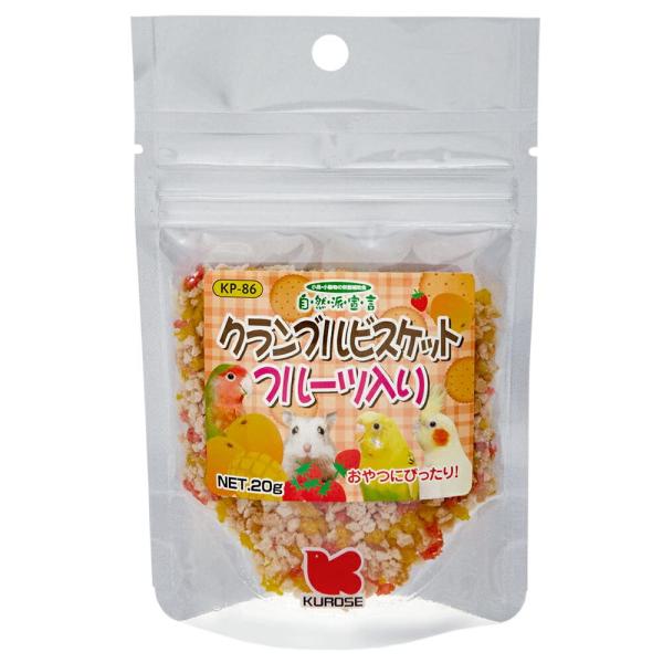 【ご購入後の当店からの連絡はご登録のメールアドレスに通知いたします。必ずご確認ください】