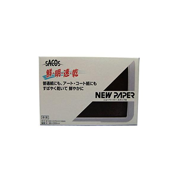 【ご購入後の当店からの連絡はご登録のメールアドレスに通知いたします。必ずご確認ください】