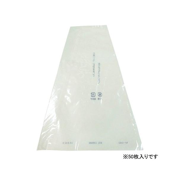 【ご購入後の当店からの連絡はご登録のメールアドレスに通知いたします。必ずご確認ください】