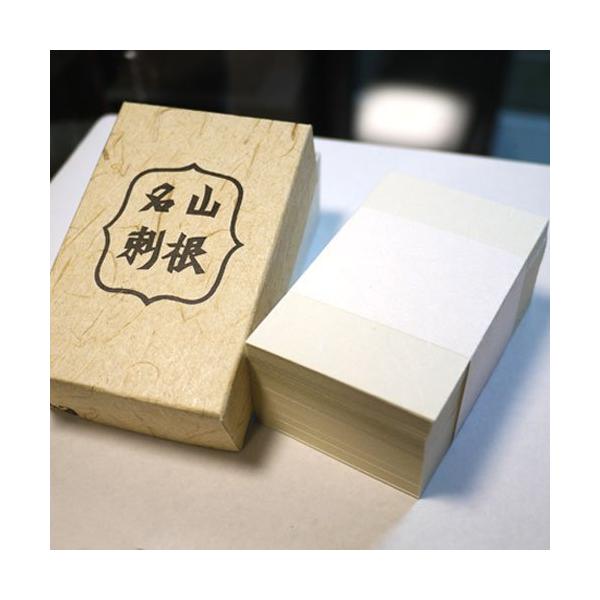 【ご購入後の当店からの連絡はご登録のメールアドレスに通知いたします。必ずご確認ください】【商品概要】楮紙　55×91mm100枚入りペン・毛筆 両用うすい雲竜柄【商品説明】因州和紙製の名刺用紙で、名刺やメッセージカード等にお使いいただけます...