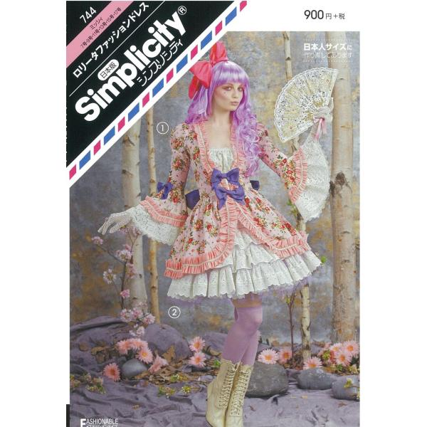 【ご購入後の当店からの連絡はご登録のメールアドレスに通知いたします。必ずご確認ください】【商品概要】タイプ：ミッシィ (7〜17号)適した布地：やや薄手〜中肉のソフトな布地 (カラーシーチング/ソフトブロード/綿サテン/ドビー/タフタ/シャ...