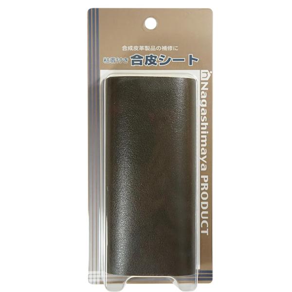 【ご購入後の当店からの連絡はご登録のメールアドレスに通知いたします。必ずご確認ください】