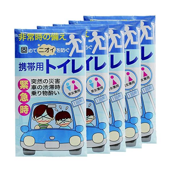 【ご購入後の当店からの連絡はご登録のメールアドレスに通知いたします。必ずご確認ください】【商品概要】サイズ:処理袋10×17cm 持ち帰り袋18×38cm重量:約50g素材:ポリエチレン・高分子吸収樹脂容量:500ｃｃ 内容:処理袋・持ち帰...