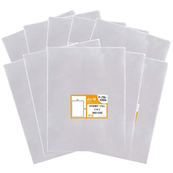 【ご購入後の当店からの連絡はご登録のメールアドレスに通知いたします。必ずご確認ください】【商品概要】□1up商品とは、溶断加工をする上で横筋の傷がつくことが常識とされていたものを極力出ないよう工夫された商品です。通常の商品に比べ透明度、傷の...