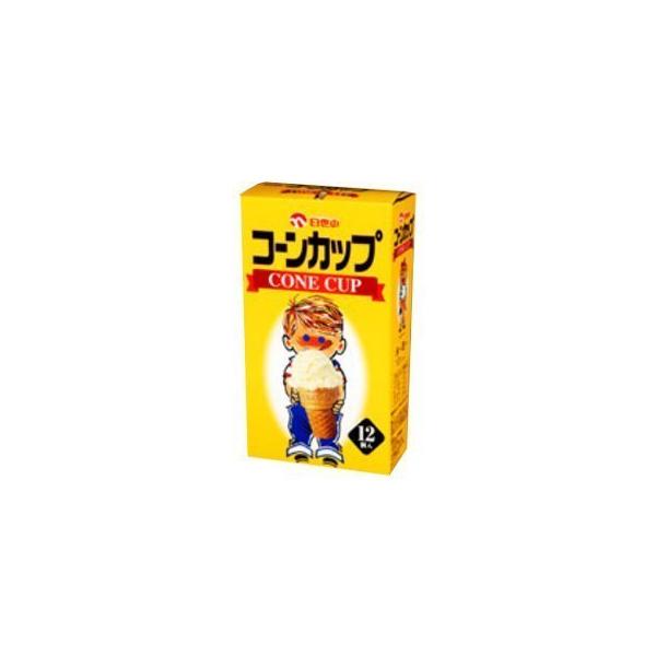 【ご購入後の当店からの連絡はご登録のメールアドレスに通知いたします。必ずご確認ください】【商品概要】【商品説明】日世 ホームコーンカップ(12個入)【商品詳細】ブランド：日世商品種別：カテゴリー別商品名：日世 ホームコーンカップ(12個入)...