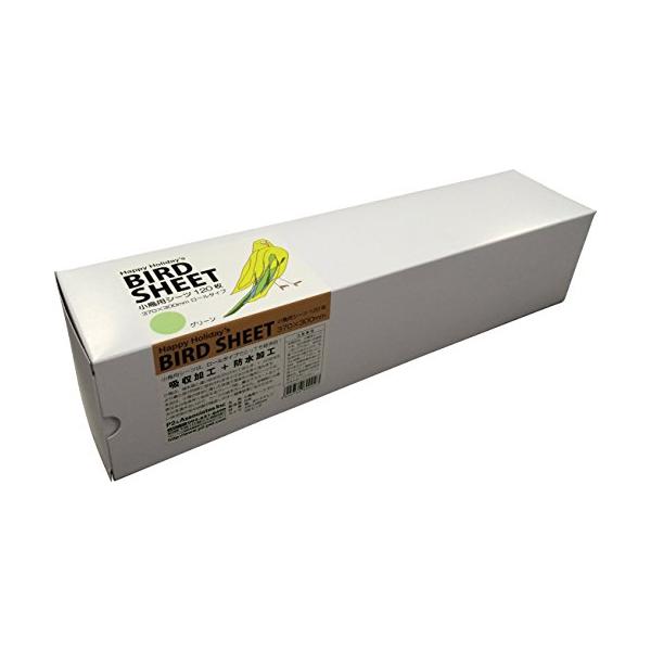 【ご購入後の当店からの連絡はご登録のメールアドレスに通知いたします。必ずご確認ください】【商品概要】小鳥ケージ用シーツケージの底が清潔に保てて、お掃除も簡単に！【商品説明】・小鳥の排泄に適した快適で清潔な小鳥用シーツです。<br&gt...