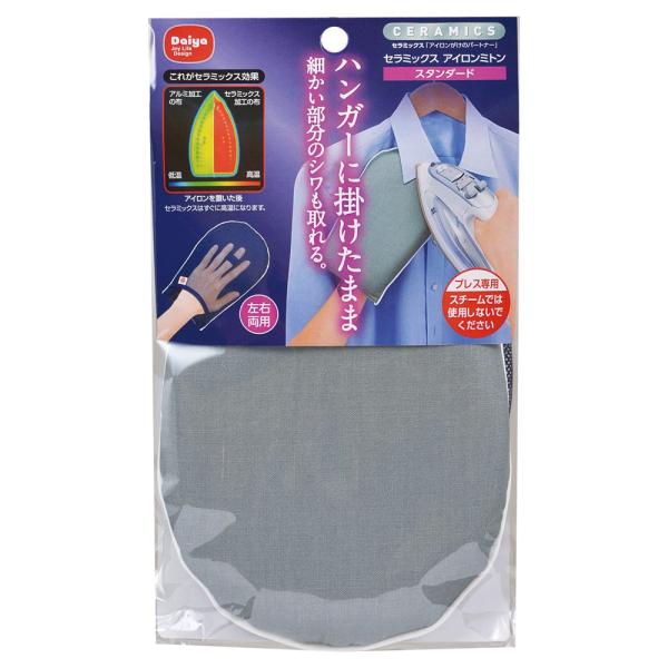 【ご購入後の当店からの連絡はご登録のメールアドレスに通知いたします。必ずご確認ください】