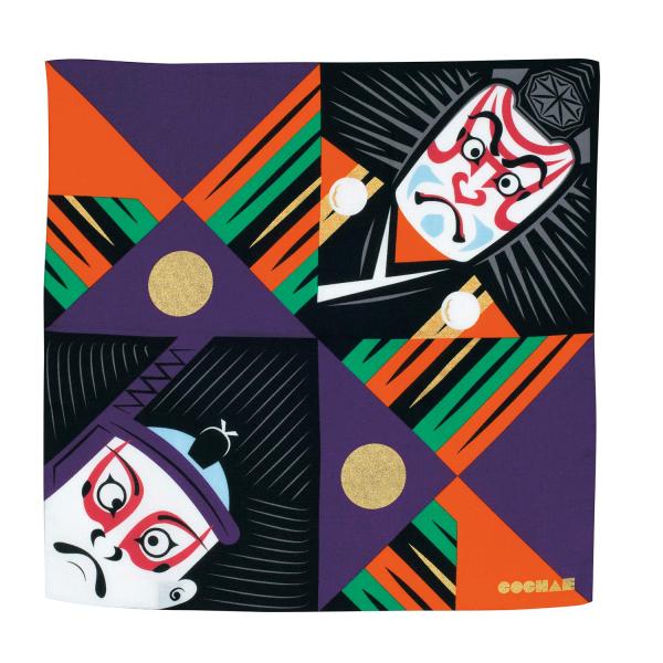 【ご購入後の当店からの連絡はご登録のメールアドレスに通知いたします。必ずご確認ください】【商品概要】サイズ:約横48×縦48cm素材:綿100%生産国:日本用途・・・お菓子包み、お出かけバッグ、本のカバー、ティッシュカバー、プレゼントのラッ...