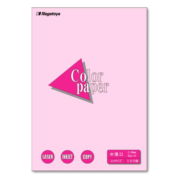 【ご購入後の当店からの連絡はご登録のメールアドレスに通知いたします。必ずご確認ください】