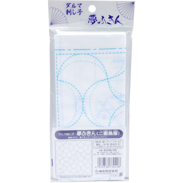 【ご購入後の当店からの連絡はご登録のメールアドレスに通知いたします。必ずご確認ください】【商品概要】本体サイズ:約31×31cm素材:綿100%【商品説明】【商品詳細】ブランド：横田(Yokota)商品種別：ホビー商品名：横田(Yokota...