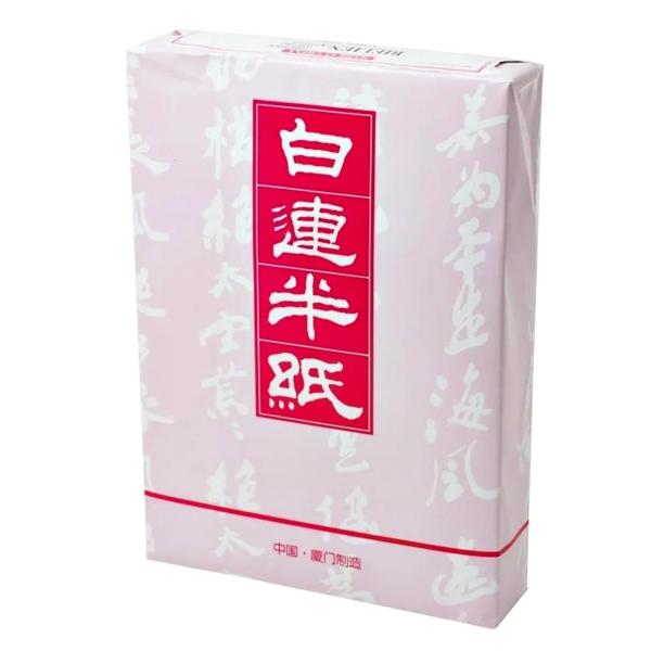 【ご購入後の当店からの連絡はご登録のメールアドレスに通知いたします。必ずご確認ください】