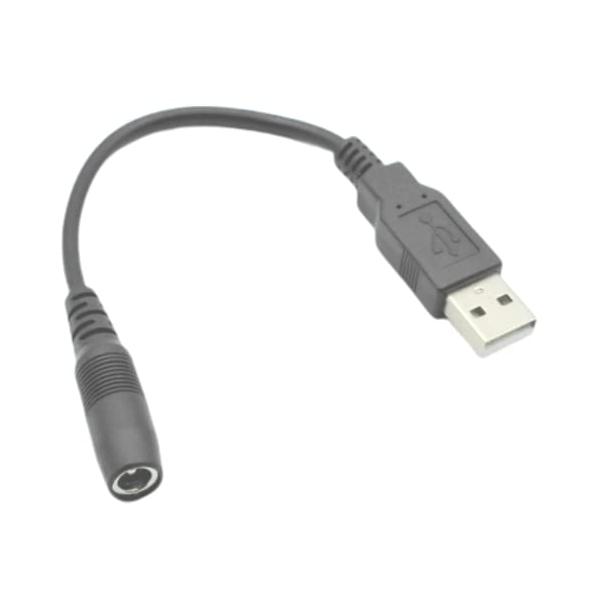 【ご購入後の当店からの連絡はご登録のメールアドレスに通知いたします。必ずご確認ください】【商品概要】■多くの電子機器で採用されているDCプラグサイズ 5.5mm/2.1mm■USBからの電力供給をおこないます。■仕様：DC(外径5.5mmφ...