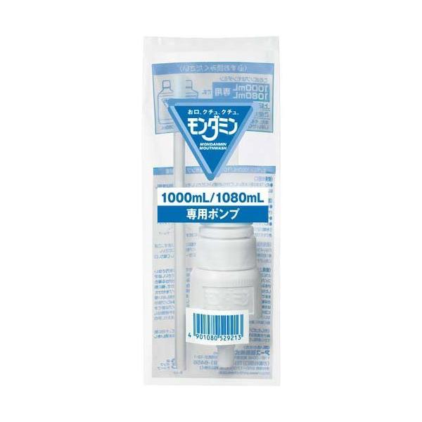 【ご購入後の当店からの連絡はご登録のメールアドレスに通知いたします。必ずご確認ください】