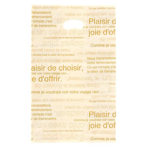 【ご購入後の当店からの連絡はご登録のメールアドレスに通知いたします。必ずご確認ください】