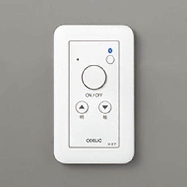 【ご購入後の当店からの連絡はご登録のメールアドレスに通知いたします。必ずご確認ください】【商品概要】リモコン・スマートフォン・タブレットであかりの手元操作が可能です。Bluetooth&amp;reg;に対応していない照明器具もCONNEC...