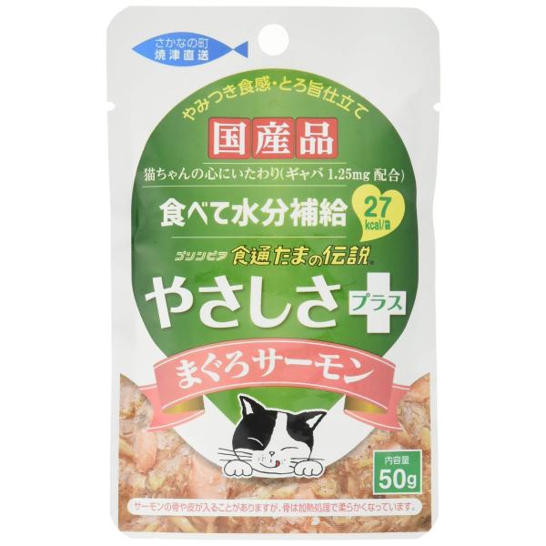 【ご購入後の当店からの連絡はご登録のメールアドレスに通知いたします。必ずご確認ください】