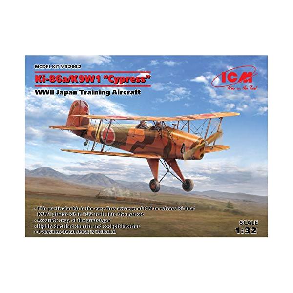 【ご購入後の当店からの連絡はご登録のメールアドレスに通知いたします。必ずご確認ください】【商品概要】組み立て塗装が必要なプラモデル。別途、接着剤や工具、塗料等が必要。1/32スケール未塗装プラスチック組み立てキットデカール4種付属ICM・ア...