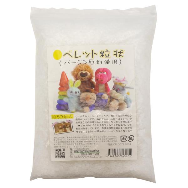 【ご購入後の当店からの連絡はご登録のメールアドレスに通知いたします。必ずご確認ください】【商品概要】本体サイズ: 160mm×250mm×20mm素材: PP本体サイズ :160mm×250mm×20mm主な製造国 :日本【商品説明】【商品...