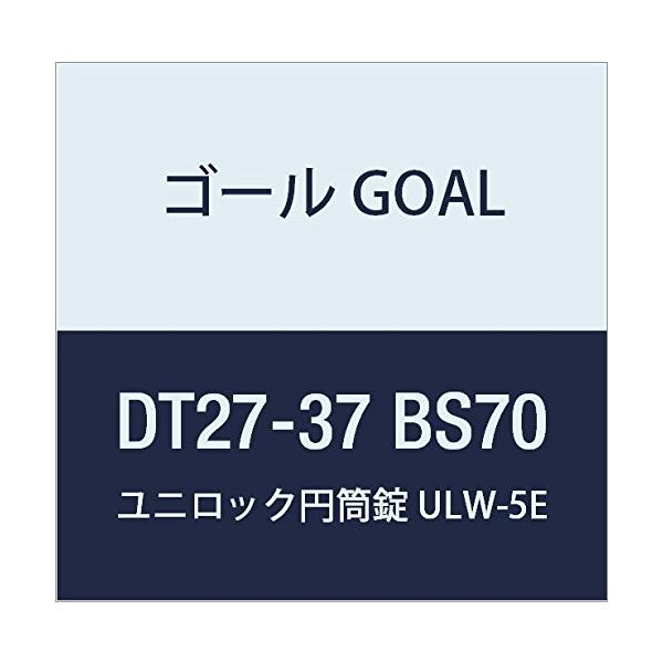 【ご購入後の当店からの連絡はご登録のメールアドレスに通知いたします。必ずご確認ください】【商品概要】ユニロック(円筒錠)ULWシリーズBS:70DT:27-37ノブ:E型ノブ(室内側):ノブ(ユニバーサル)ノブ(室外側):ノブ(ウエハーシリ...