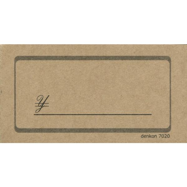 【ご購入後の当店からの連絡はご登録のメールアドレスに通知いたします。必ずご確認ください】