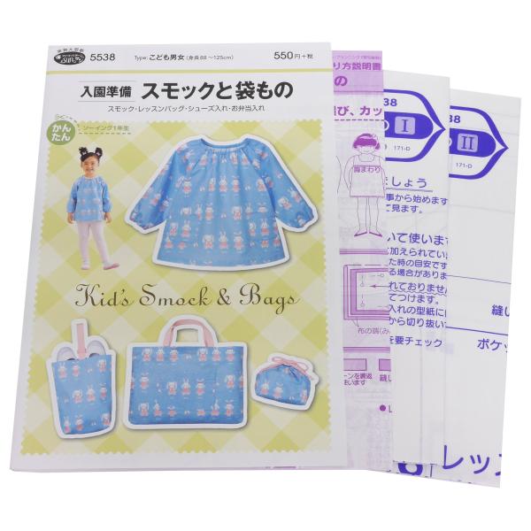 【ご購入後の当店からの連絡はご登録のメールアドレスに通知いたします。必ずご確認ください】