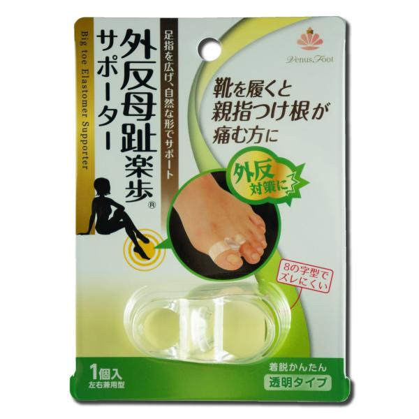 【ご購入後の当店からの連絡はご登録のメールアドレスに通知いたします。必ずご確認ください】