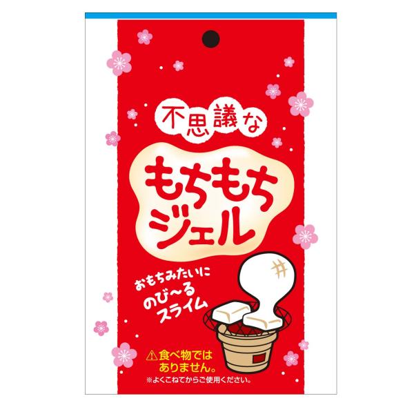 【ご購入後の当店からの連絡はご登録のメールアドレスに通知いたします。必ずご確認ください】【商品概要】もちもちジェル不思議なもちもちジェルおもちみたいにのび〜るスライム不思議なもちもちジェル おもちみたいにのび〜るスライム【商品説明】★もちも...